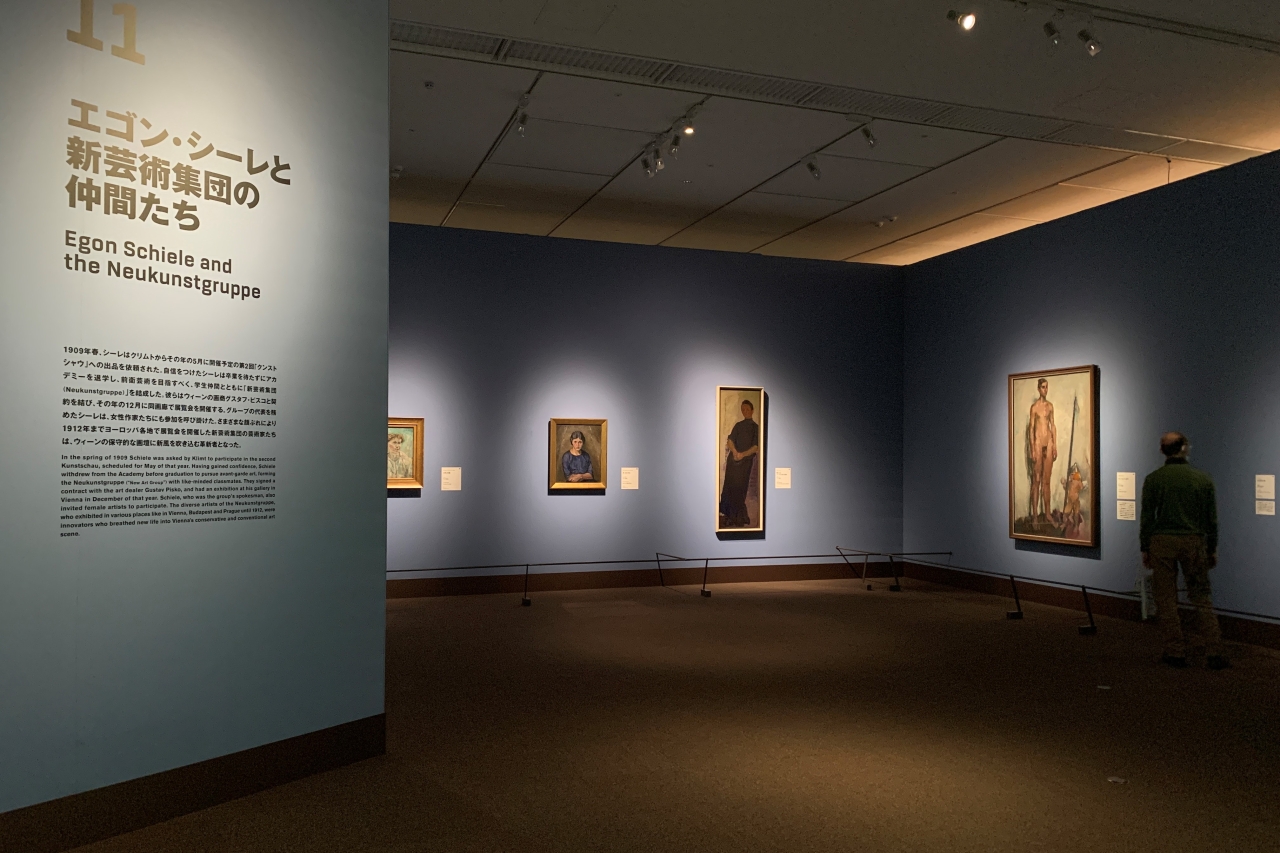 [Venue Report] “Egon | Art & Culture Information in Taito City