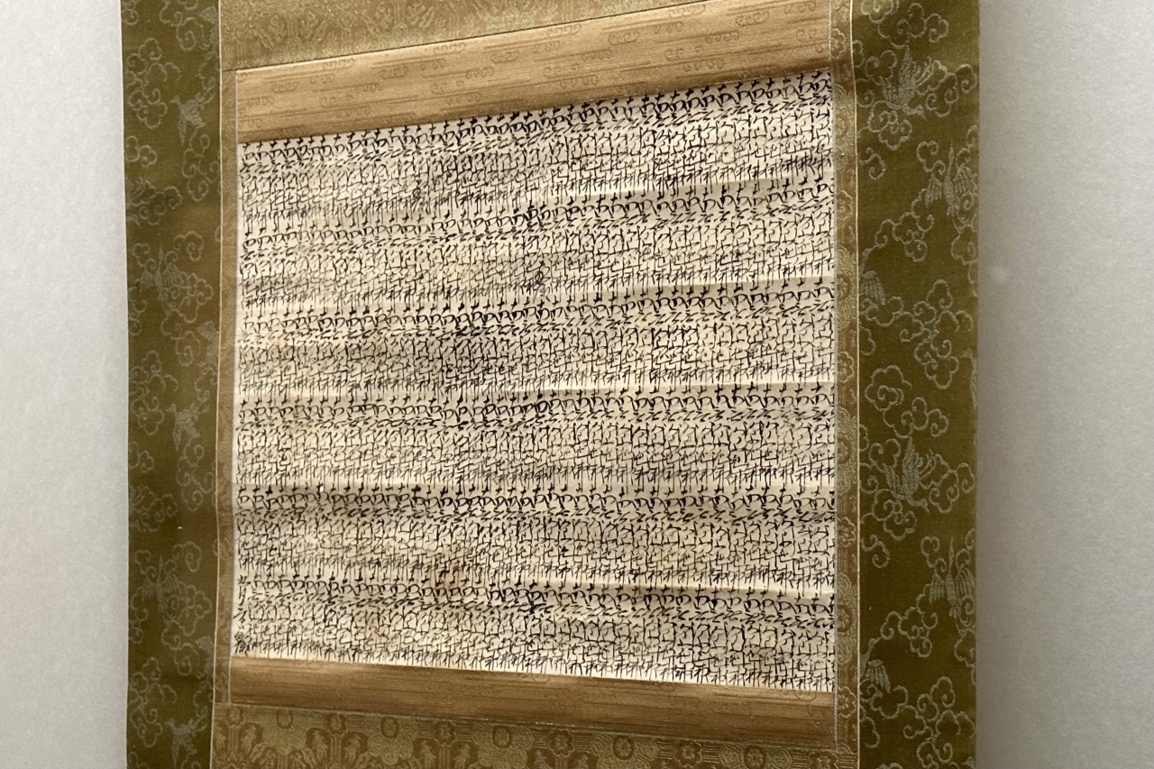 [Tokyo National Museum] | Art & Culture Information in Taito City